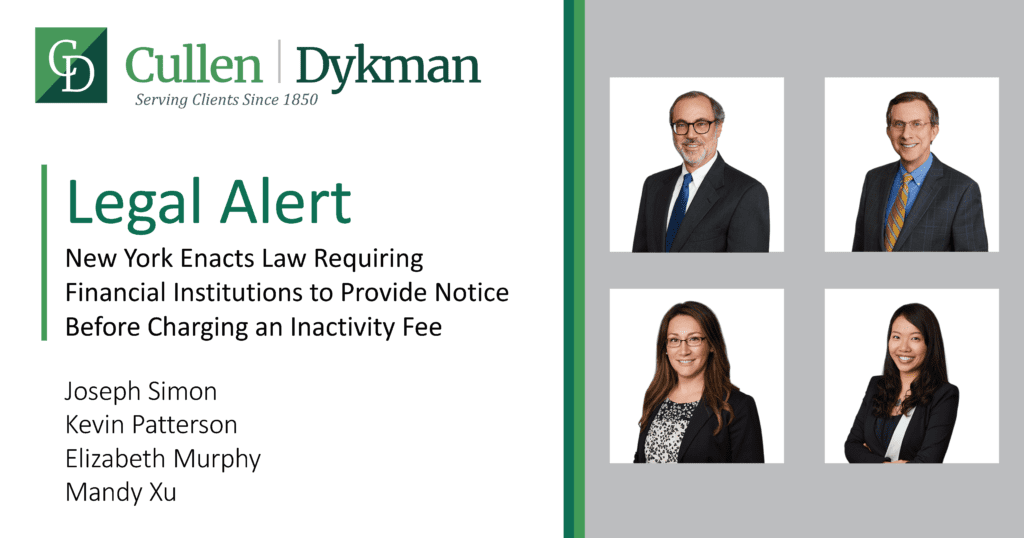 New York Enacts Law Requiring Financial Institutions to Provide Notice ...