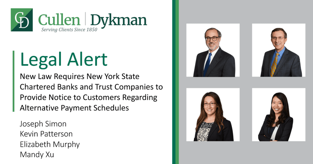 New Law Requires New York State Chartered Banks And Trust Companies To new-law-requires-new-york-state-chartered-banks-and-trust-companies-to