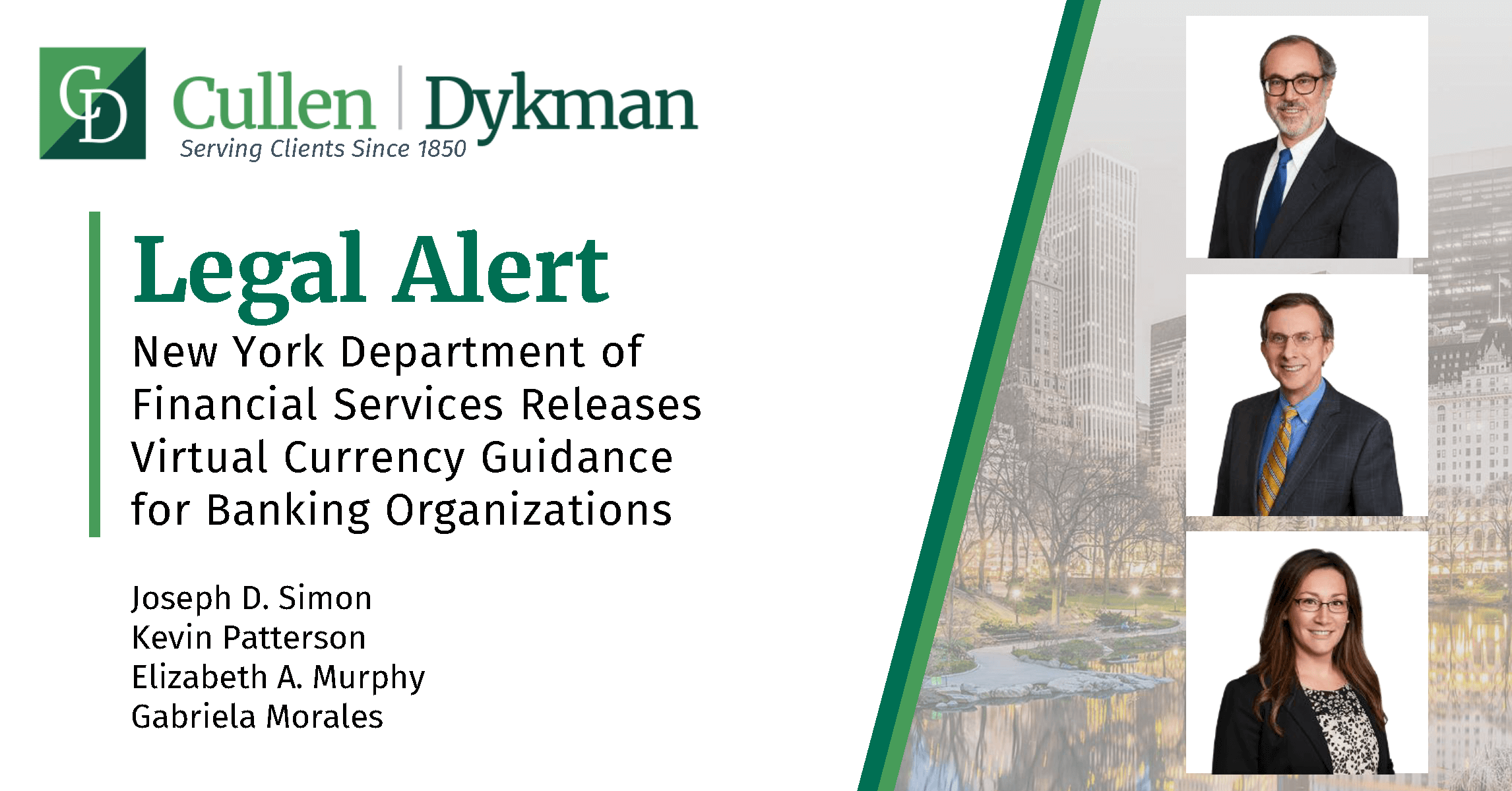 New York Department of Financial Services Releases Virtual Currency ...